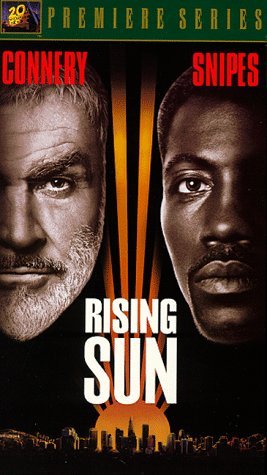 Rising Sun [VHS Tape] – Pocatello Market